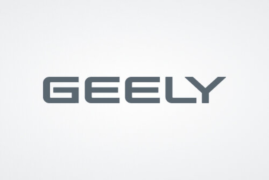 News | Geely