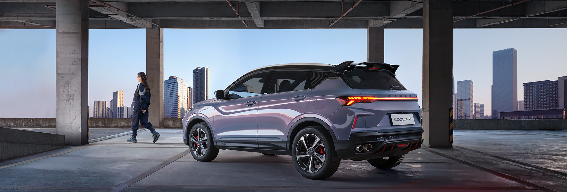 კარიერა | Geely